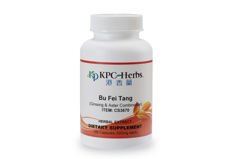 Bu Fei Tang 100 Capsules - KPC